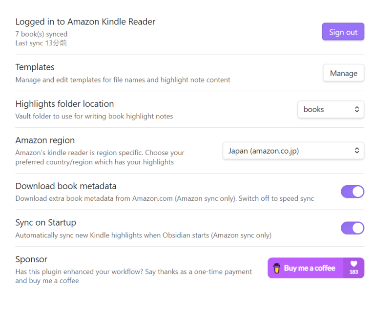 ObsidianでKindle Highlightを管理する | とあるかえるのつぶやき